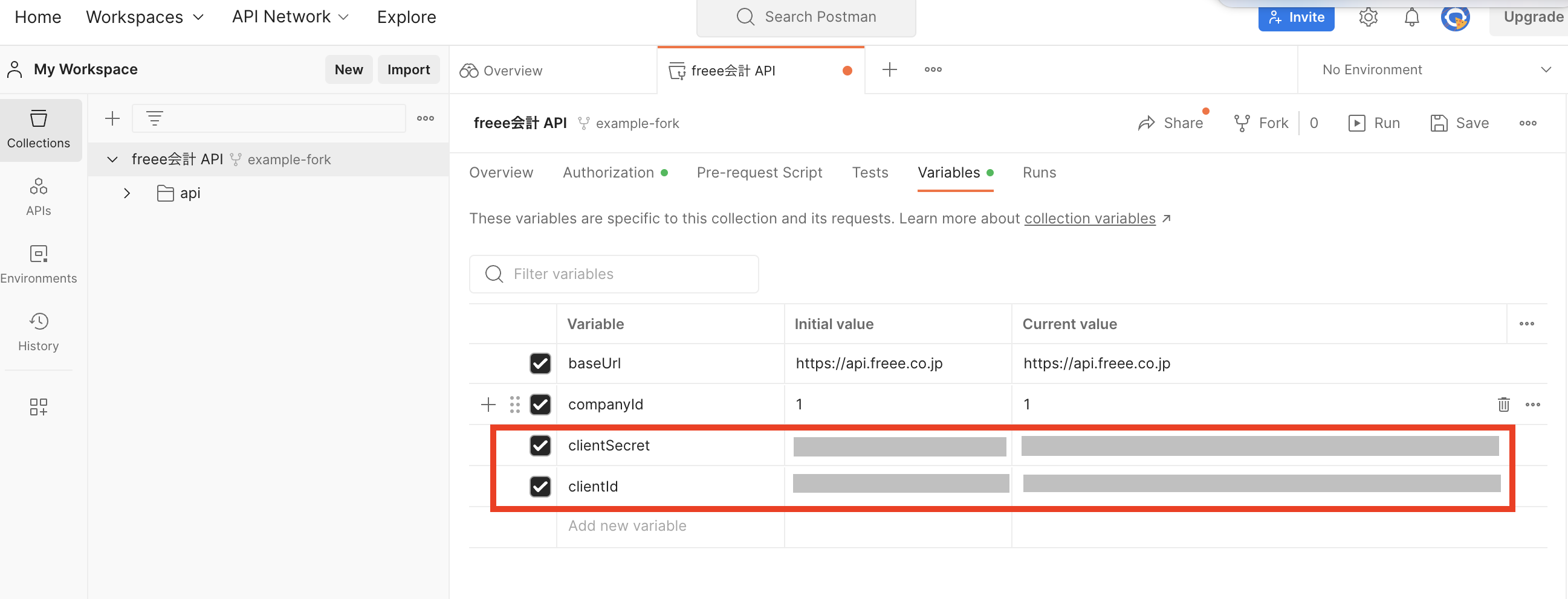 Postmanでリクエストを行う - freee Developers Community