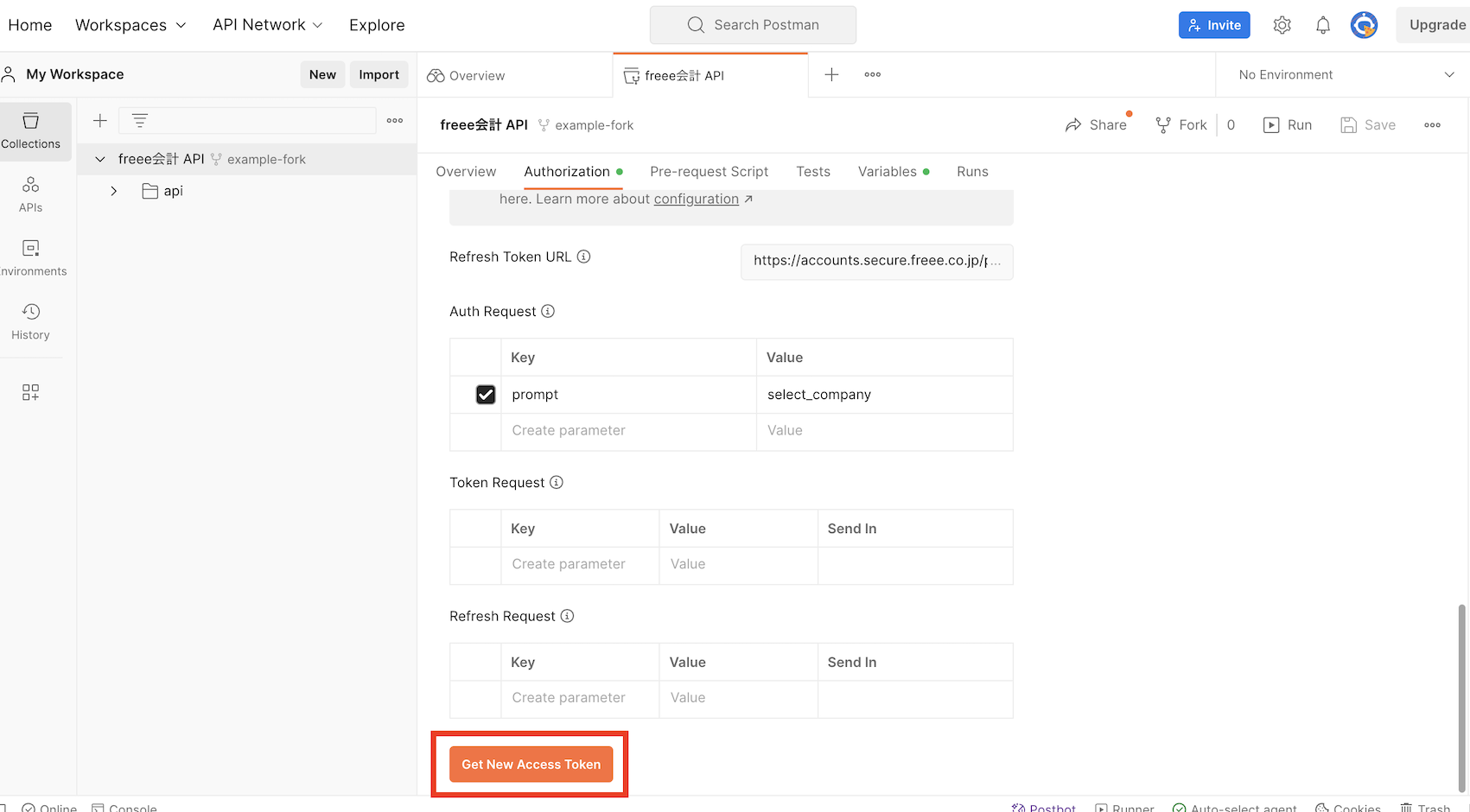 Postmanでリクエストを行う - freee Developers Community